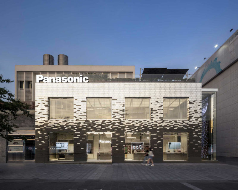 Panasonic Flagship by Say Architects - Design Raid