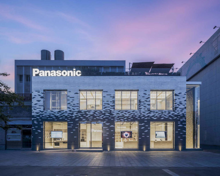 Panasonic Flagship by Say Architects - Design Raid