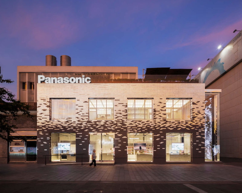 Panasonic Flagship by Say Architects - Design Raid